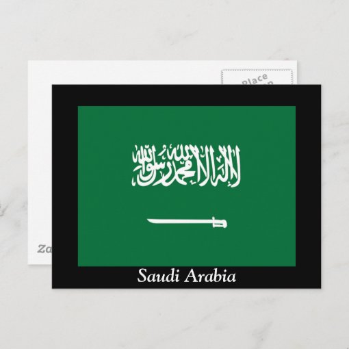 Flag of Saudi Arabia Postcard | Zazzle