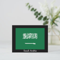 Flag of Saudi Arabia Postcard | Zazzle