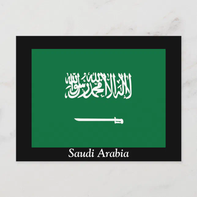 Flag of Saudi Arabia Postcard | Zazzle