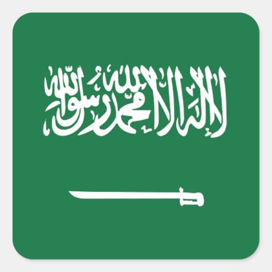 Flag of Saudi Arabia Square Sticker | Zazzle.com