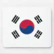 Flag of South Korea Mouse Pad | Zazzle