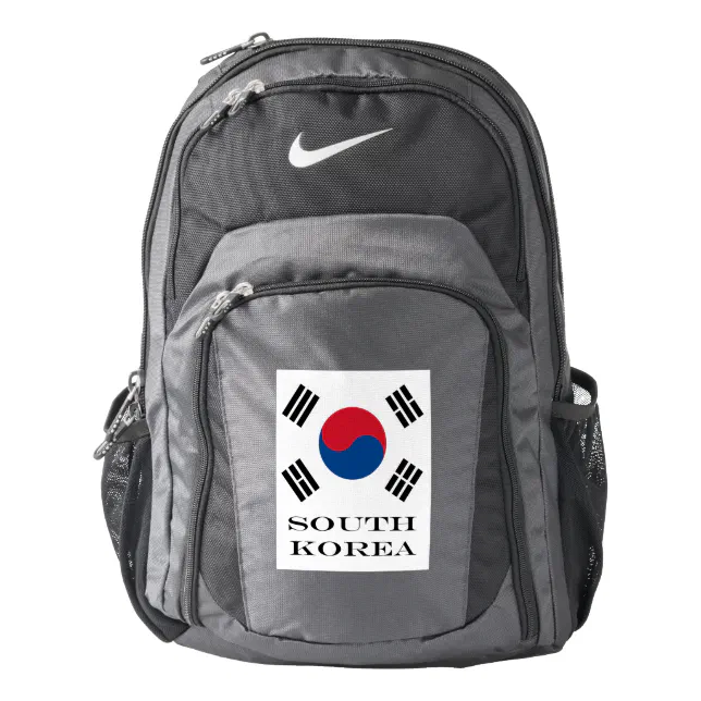 Flag of South Korea Nike Backpack | Zazzle