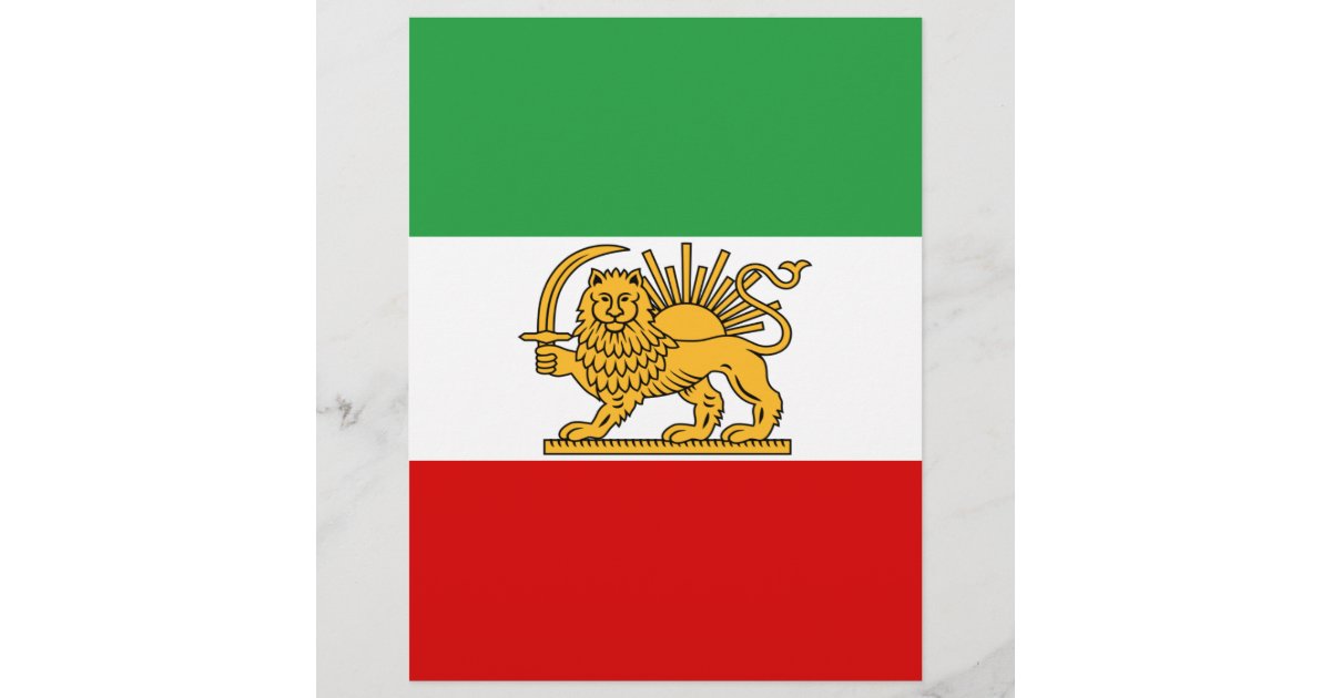 Flag of the Shah of Iran (1964-1980) شیر و خورشید | Zazzle