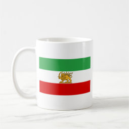 Flag of the Shah of Iran (1964-1980) شیر و خورشید Coffee Mug | Zazzle