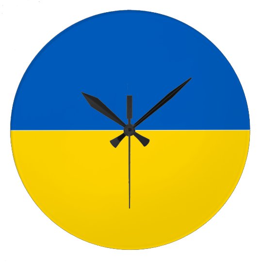 Flag of Ukraine Clock | Zazzle.com