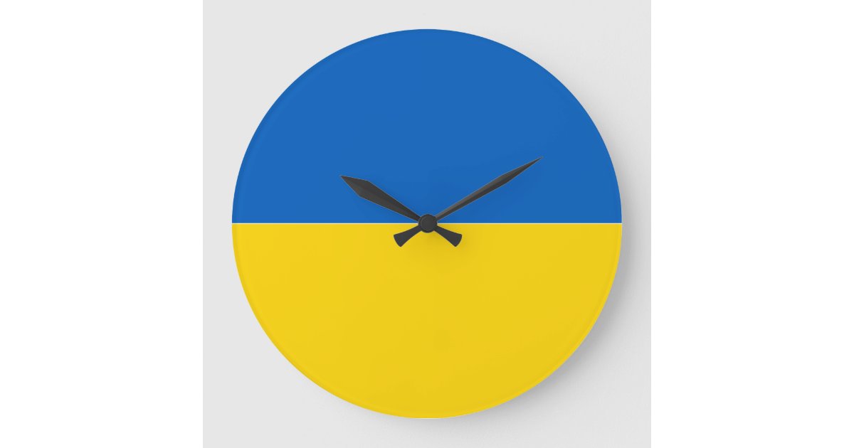 Flag of Ukraine Clock | Zazzle