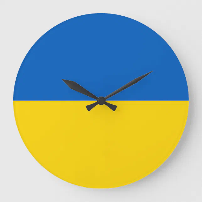 Flag of Ukraine Clock | Zazzle