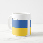 Flag of Ukraine Coffee Mug | Zazzle