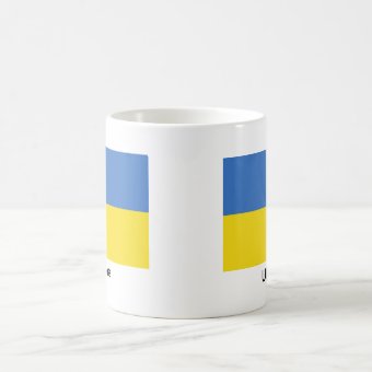Flag of Ukraine Coffee Mug | Zazzle