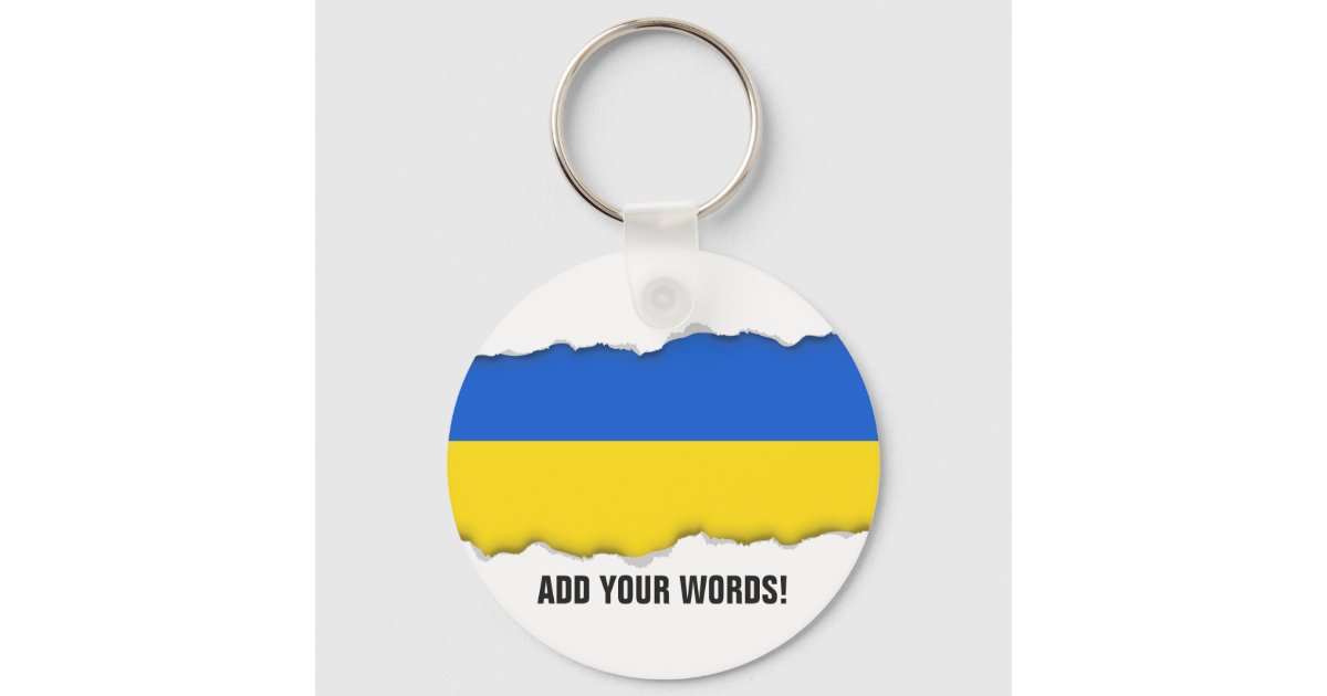 Flag of Ukraine Keychain | Zazzle