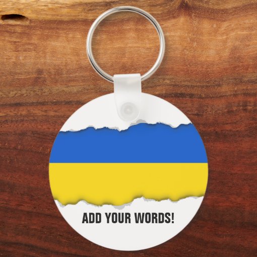 Flag of Ukraine Keychain | Zazzle