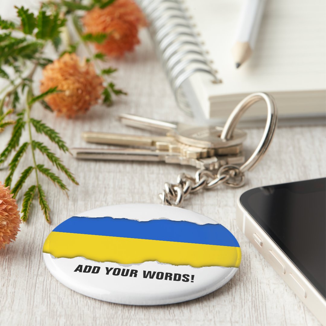Flag of Ukraine Keychain | Zazzle