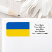 Flag of Ukraine Label | Zazzle