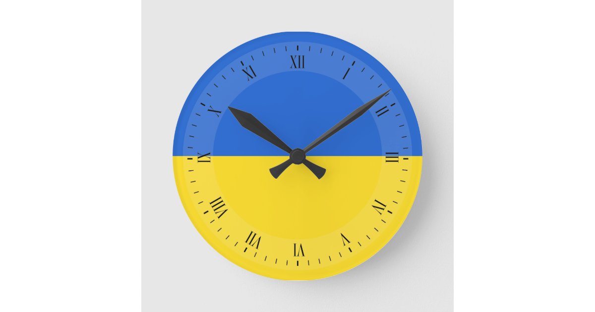 Flag of Ukraine Round Clock | Zazzle