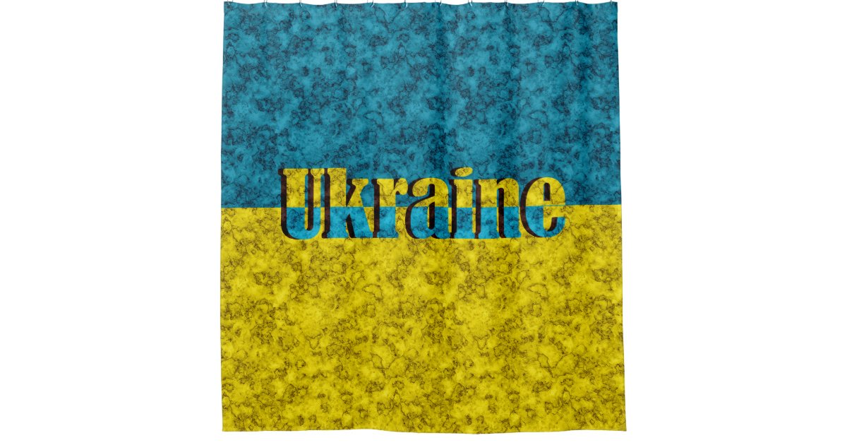 Flag of Ukraine Shower Curtain | Zazzle