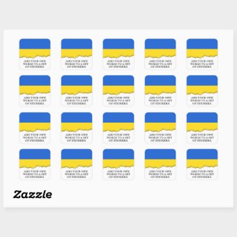 Flag of Ukraine Square Sticker | Zazzle