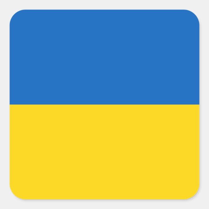 Flag of Ukraine - Ukrainian Flag - Прапор України Square Sticker | Zazzle