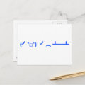 Flipping Tables Emoticon Meme Postcard | Zazzle