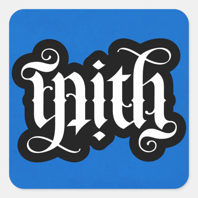 FlipScript Ambigram Sticker | Zazzle