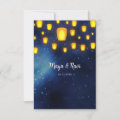 Floating Lanterns Wedding Details Enclosure Invitation | Zazzle
