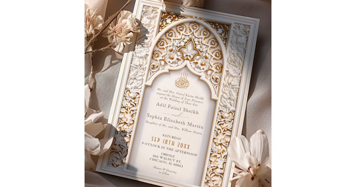 Floral and Geometric Gold Muslim & Islamic Wedding Invitation | Zazzle