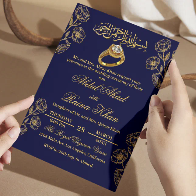 Floral Blue and Gold Muslim Islamic Engagement Invitation | Zazzle