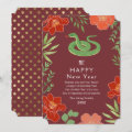 Floral Chinese New Year Snake Holiday Card | Zazzle