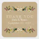 Floral Country Thank You Stickers | Zazzle