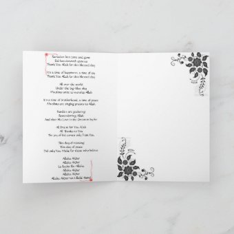 Floral Eid Mubarak Card with Eid Poem Inside | Zazzle
