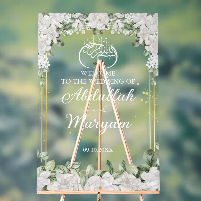Floral Elegant Muslim Islamic Wedding Welcome Acrylic Sign | Zazzle