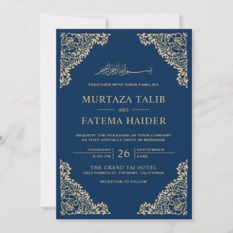Floral Frame Blue and Gold Islamic Muslim Wedding Invitation | Zazzle