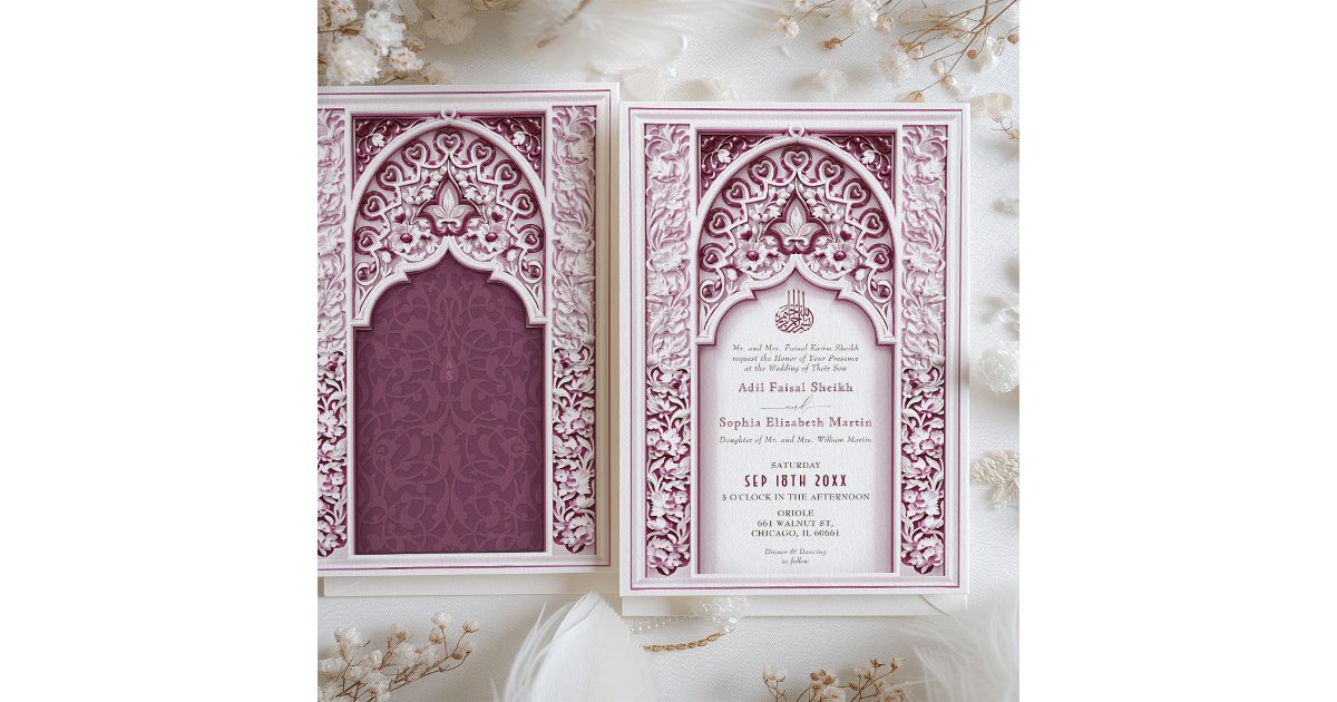 Floral Frame Plum Islamic Muslim Wedding Invitation | Zazzle
