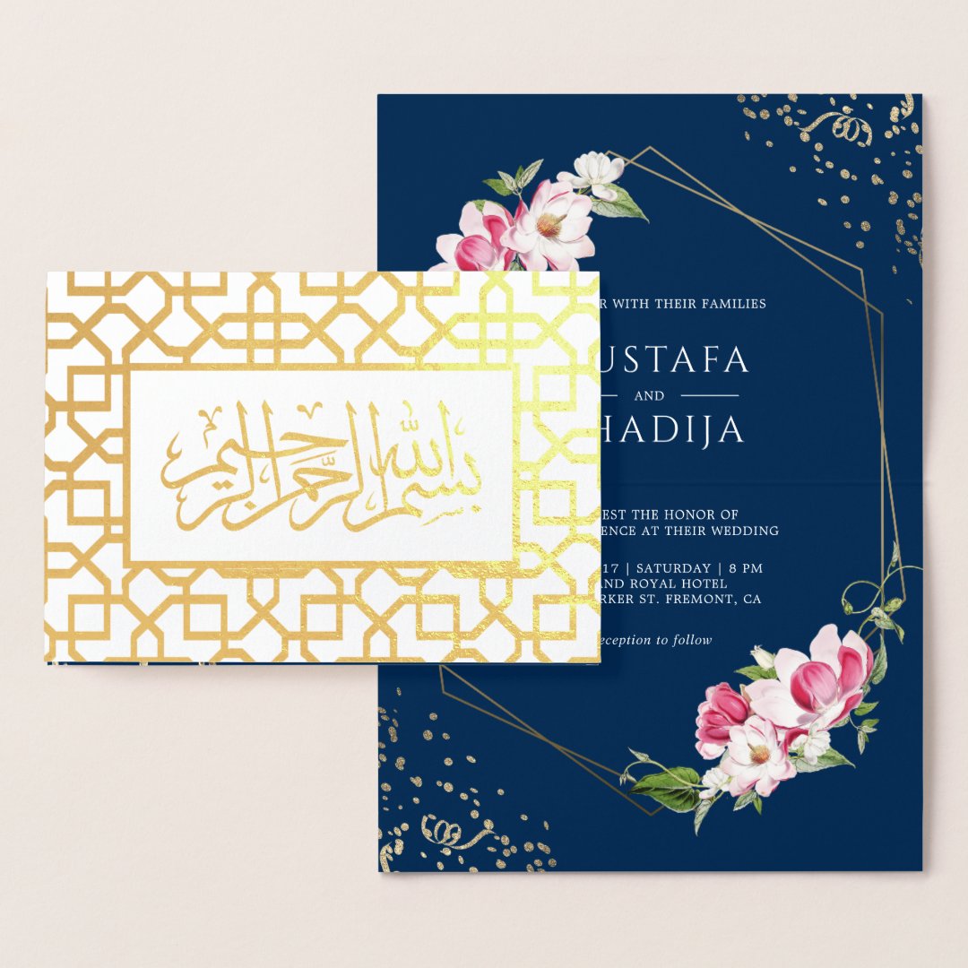 Floral Geometric Blue Islamic Wedding Invitation | Zazzle
