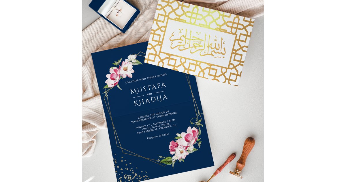 Floral Geometric Blue Islamic Wedding Invitation | Zazzle