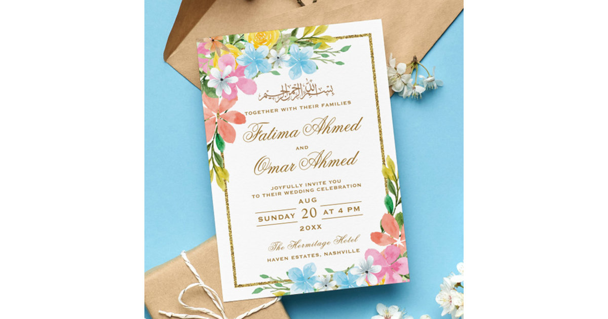 Floral Gold Border White Islamic Muslim Wedding Invitation | Zazzle