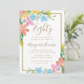 Floral Gold Glitter Border 80th Eighty Birthday Invitation | Zazzle