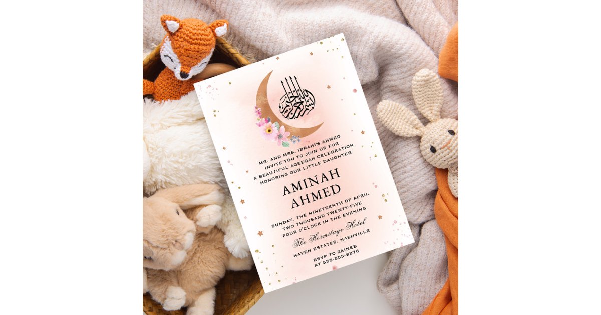Floral Gold Moon Watercolor Islamic Aqiqa Aqeeqa Invitation | Zazzle