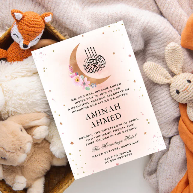 Floral Gold Moon Watercolor Islamic Aqiqa Aqeeqa Invitation | Zazzle