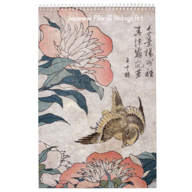 Floral Japanese Vintage Art Calendar | Zazzle