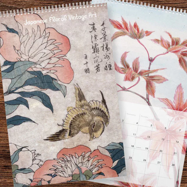 Floral Japanese Vintage Art Calendar | Zazzle