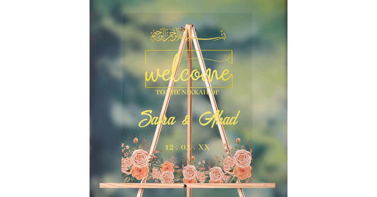 Floral Muslim Nikah Wedding Welcome Sign | Zazzle