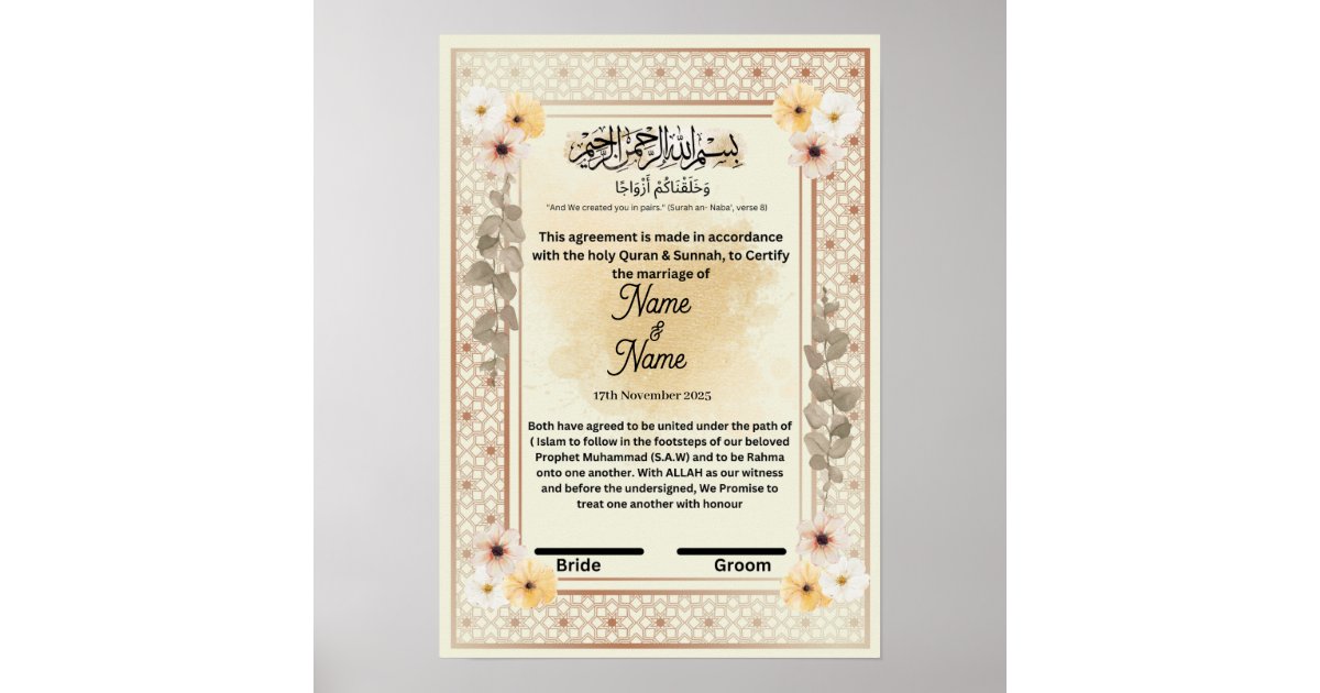 Floral nikkah certificate poster | Zazzle