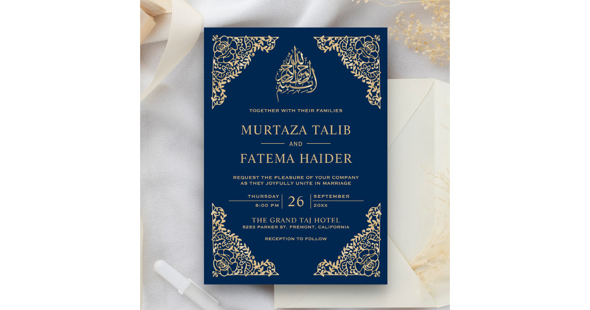 Floral Ornate Blue and Gold Islamic Muslim Wedding Invitation | Zazzle