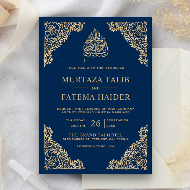 Floral Ornate Blue and Gold Islamic Muslim Wedding Invitation | Zazzle