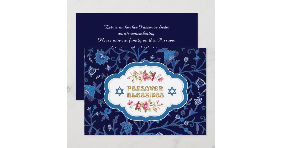 Floral Pattern Passover Seder Invitation | Zazzle