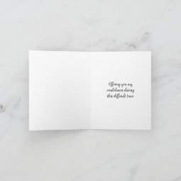 Floral Print Custom Message Inside Sympathy Card | Zazzle