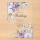Floral Purple Watercolor Modern Wedding Acrylic Invitations | Zazzle
