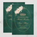 Floral & Simple Frame Green Islamic Muslim Wedding Invitation | Zazzle