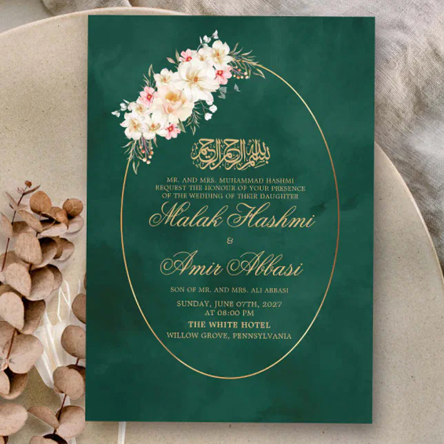Floral & Simple Frame Green Islamic Muslim Wedding Invitation | Zazzle