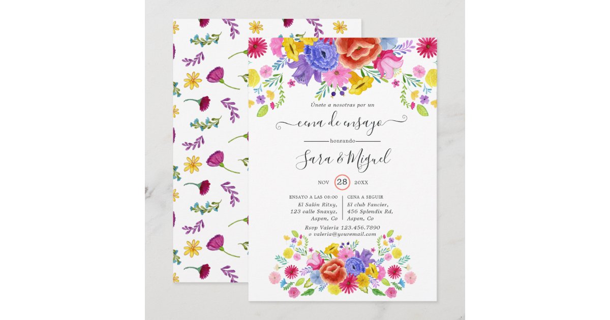 Floral Spanish Fiesta Rehearsal Dinner Invitation | Zazzle